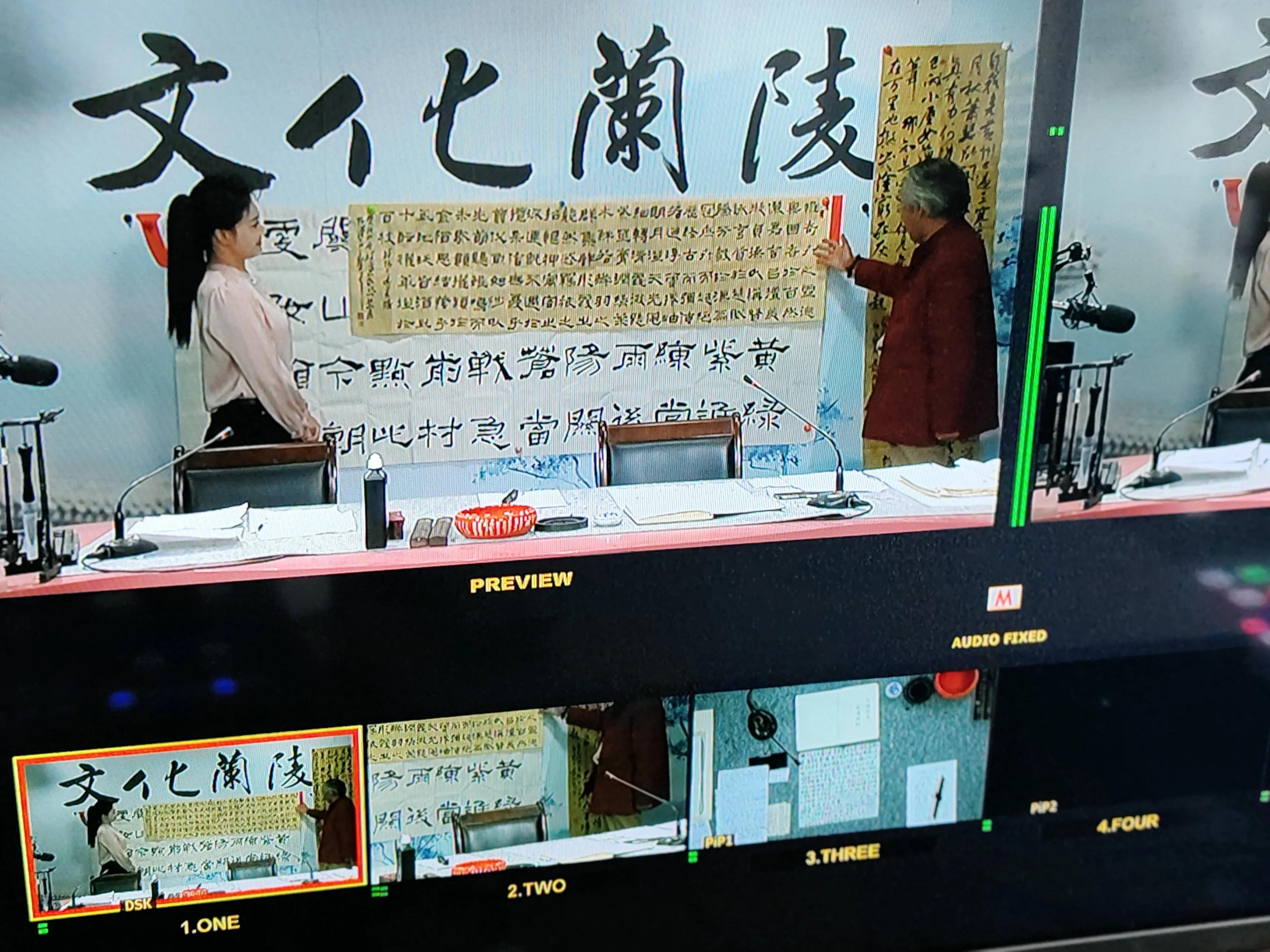 Using Calligraphy to Convey Spiritual Power—Interview with Contemporary ...