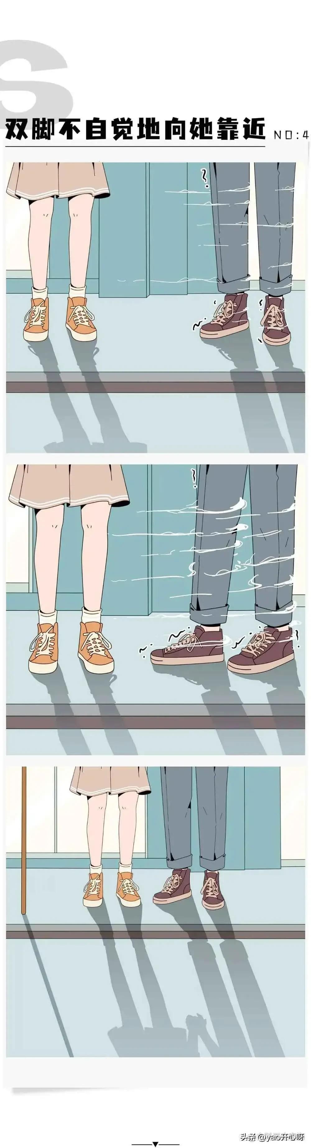 When you really "like" someone, here are 6 signs!(comics) - iNEWS