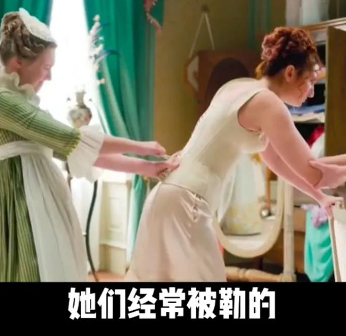 Even more terrifying than "foot binding"! Can you appreciate the cruel ...