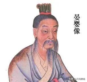 The Biography of Yan Ying in the Twenty-Four Histories - iNEWS