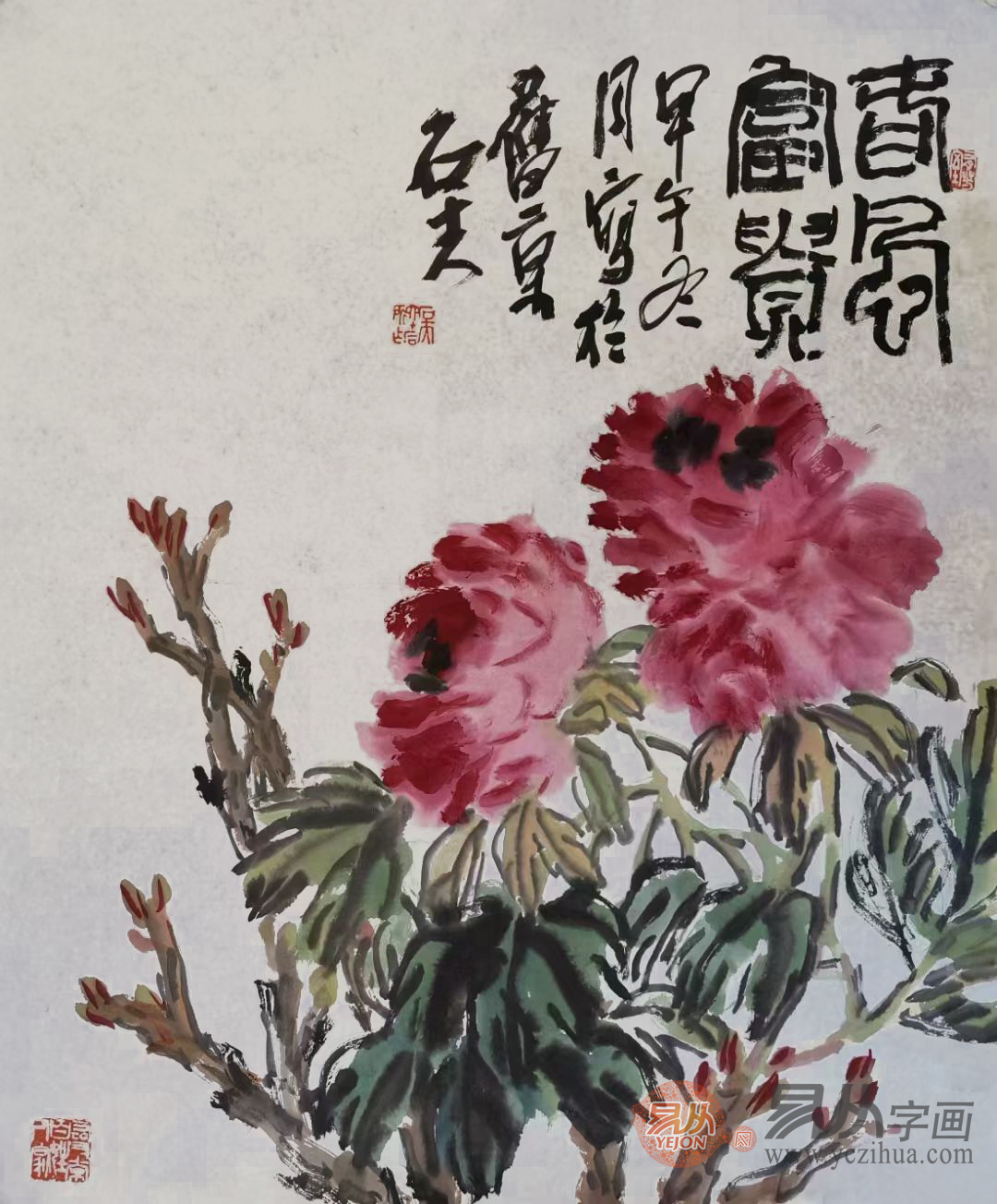 The painter Guo Shifu is famous for his freehand flower and bird ...