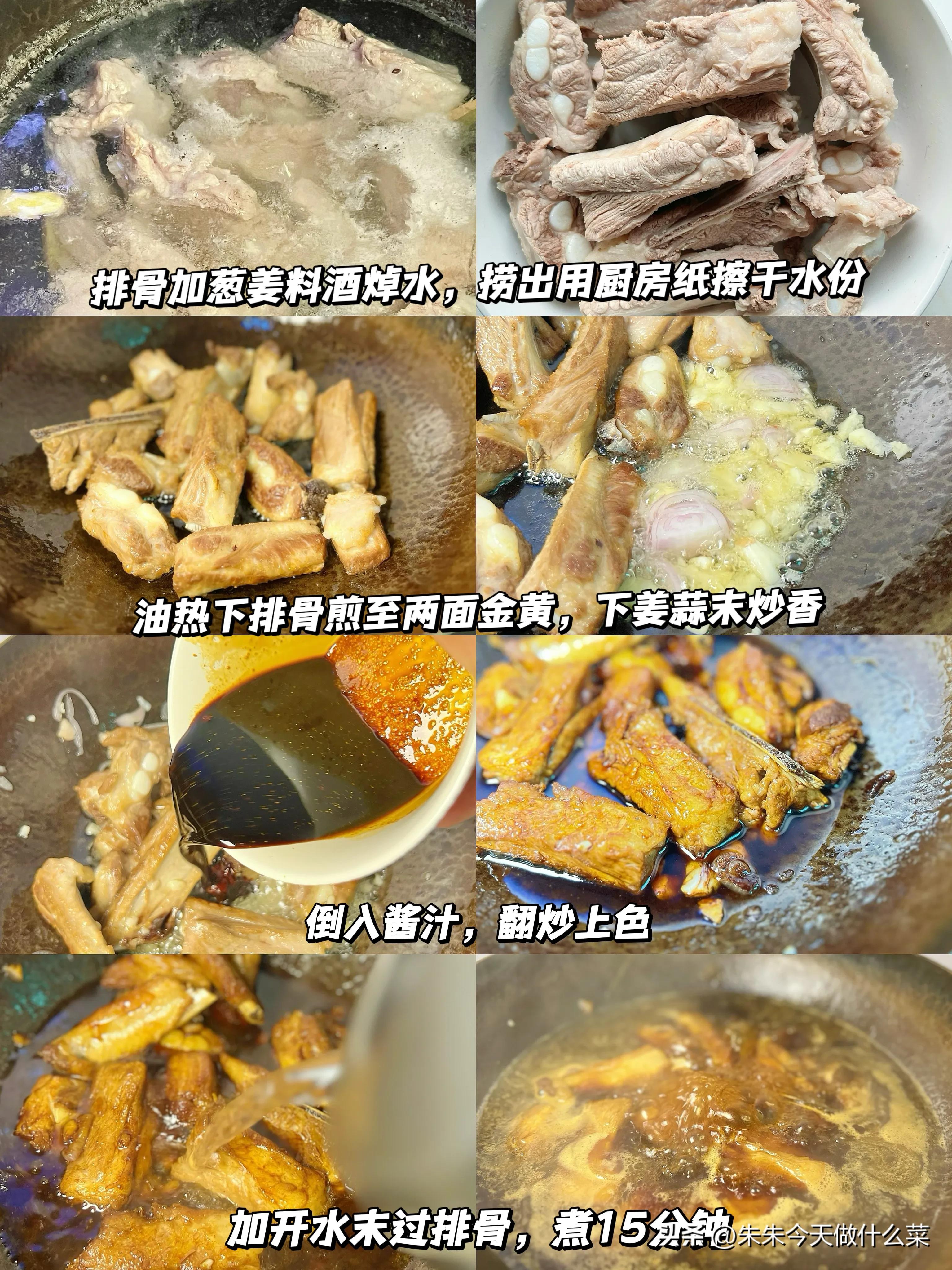 Everyone who has a rice cooker will do this, and Amway will give ...