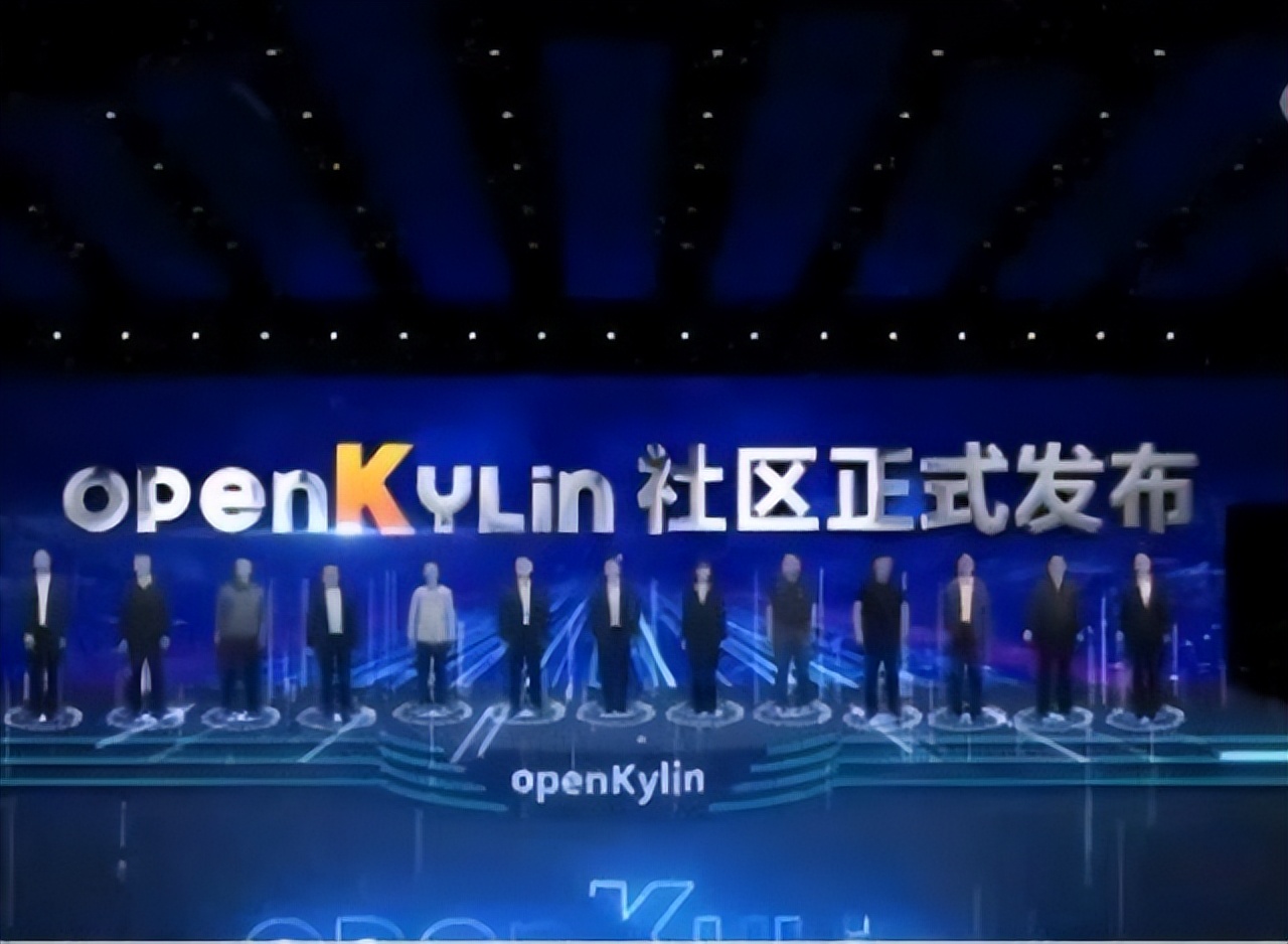 China's first desktop operating system developer platform "Open Kylin" released on the day ...