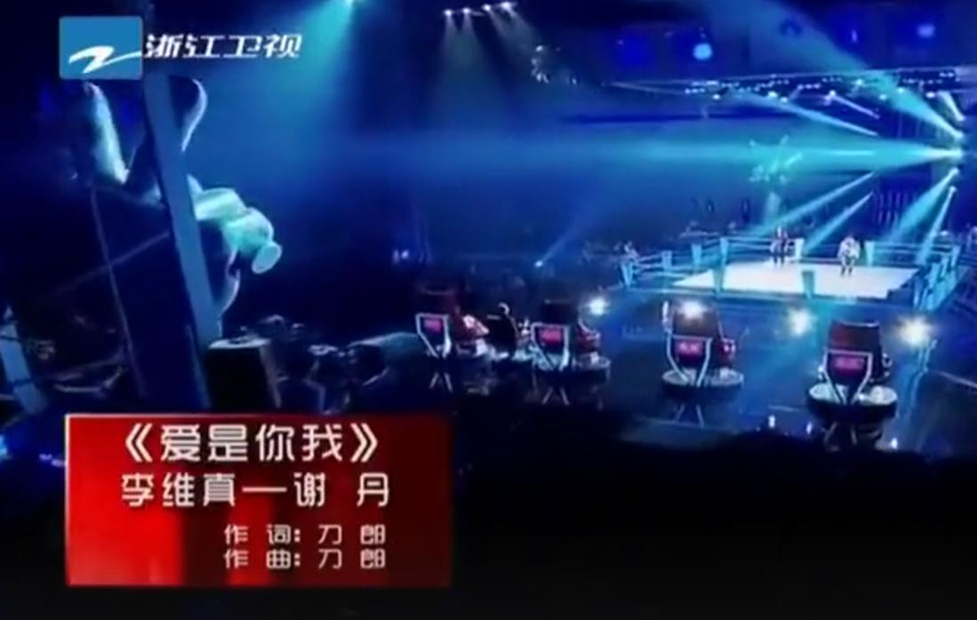 In "The Voice" 10 years ago, Yu Chengqing asked the students to sing ...