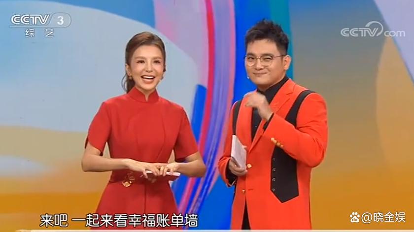 [Bill of Happiness]: Adjust the host, Ma Yue withdraws from the "Three ...