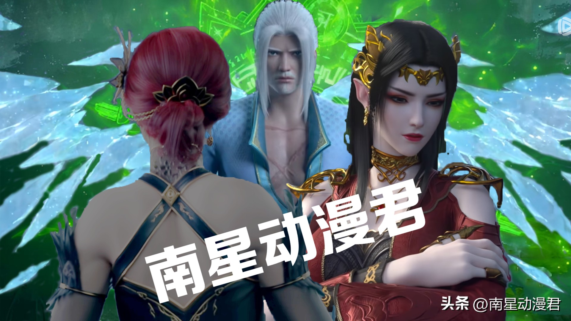 Fights Break the Sphere: Five things happened after the 53rd episode of ...