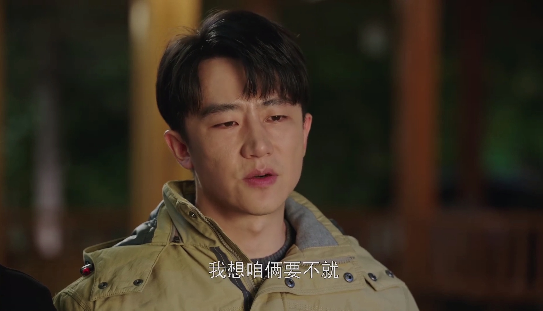 Welcome: Wang Niulang's response to Tong Nana blinded Zhang Guangzheng's eyes, this is the gap ...