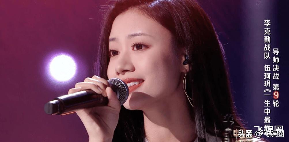 Liang Yuying became the champion of "The Voice of China". What is the ...
