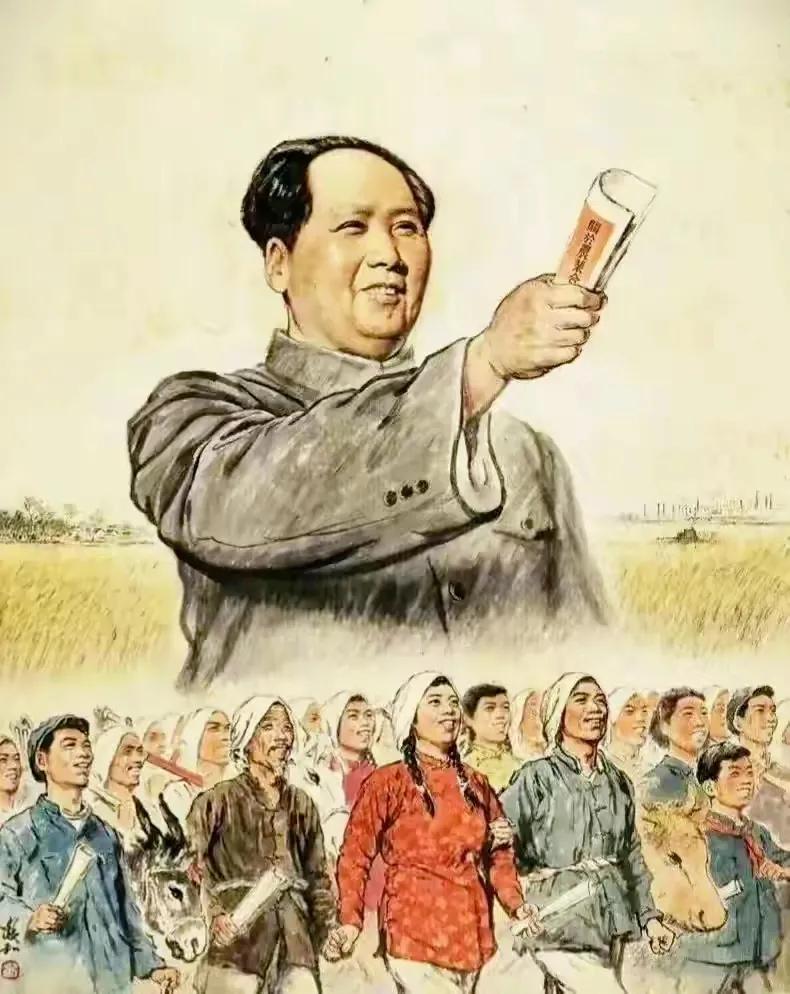 Mao Zedong: In the face of difficulties, I did six things. - iMedia