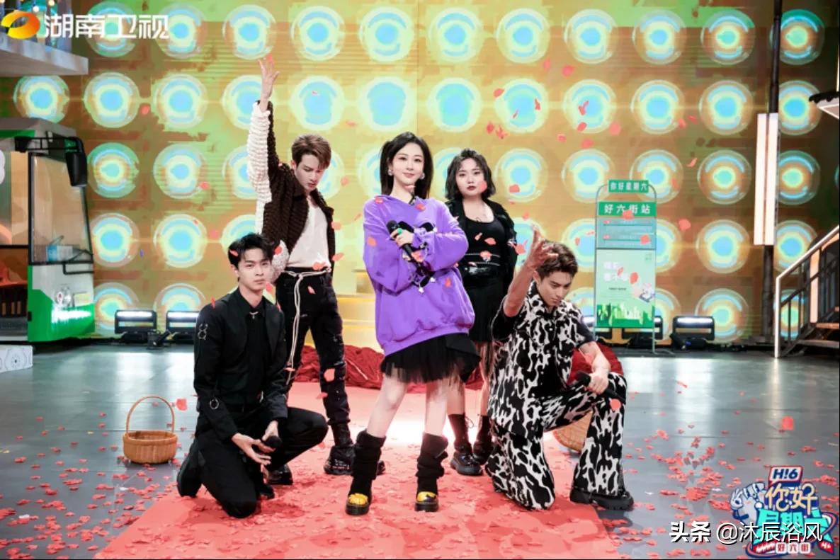 Singer Xu Song is on variety show, my DNA has moved again - iNEWS