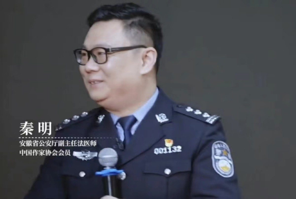 Zhang Yao's version of "Forensic Qin Ming" is amazing in scale. - iNEWS