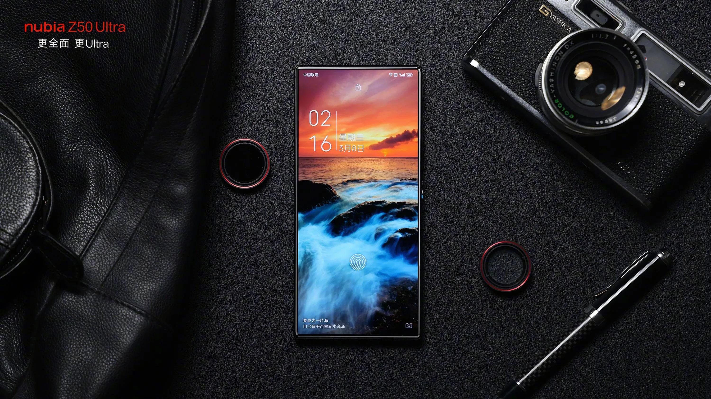 The appearance is a god! Android phones are thriving, and Mi 13 Ultra ...