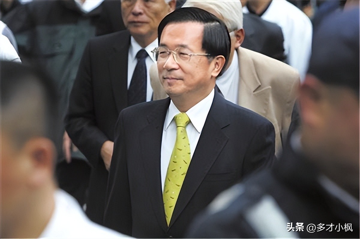 What kind of party is the Democratic Progressive Party? - iMedia