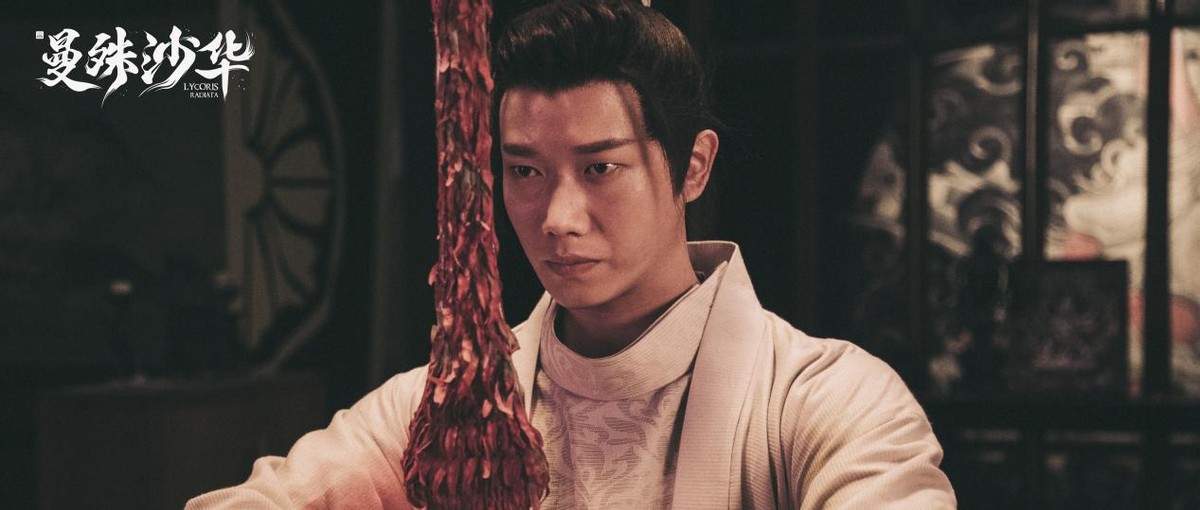 After reading Nan Sheng's new work "Manshu Shahua", netizens: I can't believe in love anymore ...