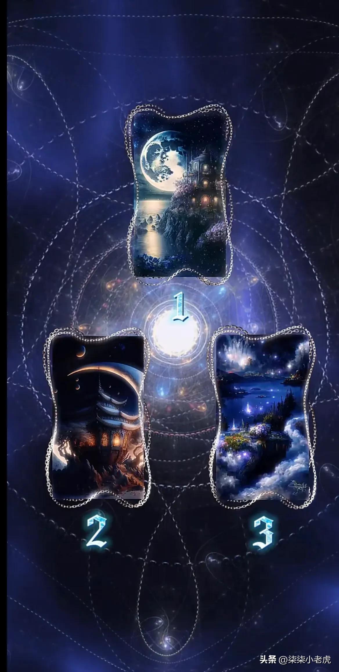 Tarot card test What will your life script be like in the next three ...