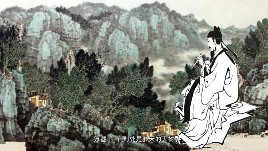 Listening to Qin Songs and Reading Tang Poems-Seven-Character Quatrains ...