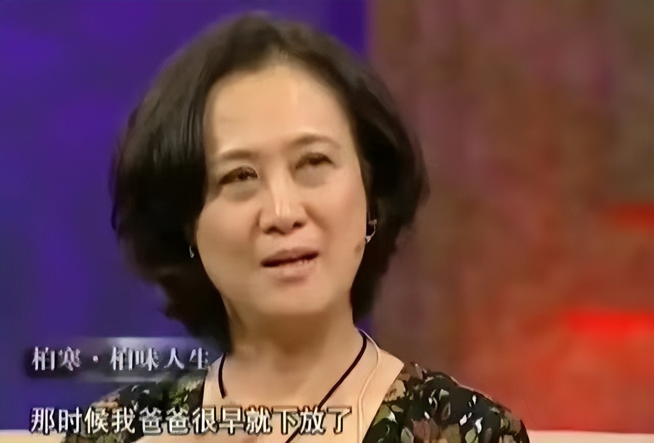 Actor Bai Han: He became popular at the age of 55 and died at the age ...