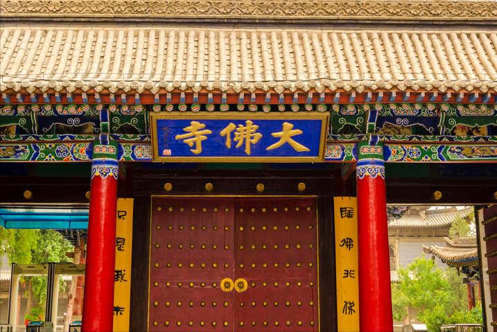 4 couplets from the monastery - iNEWS