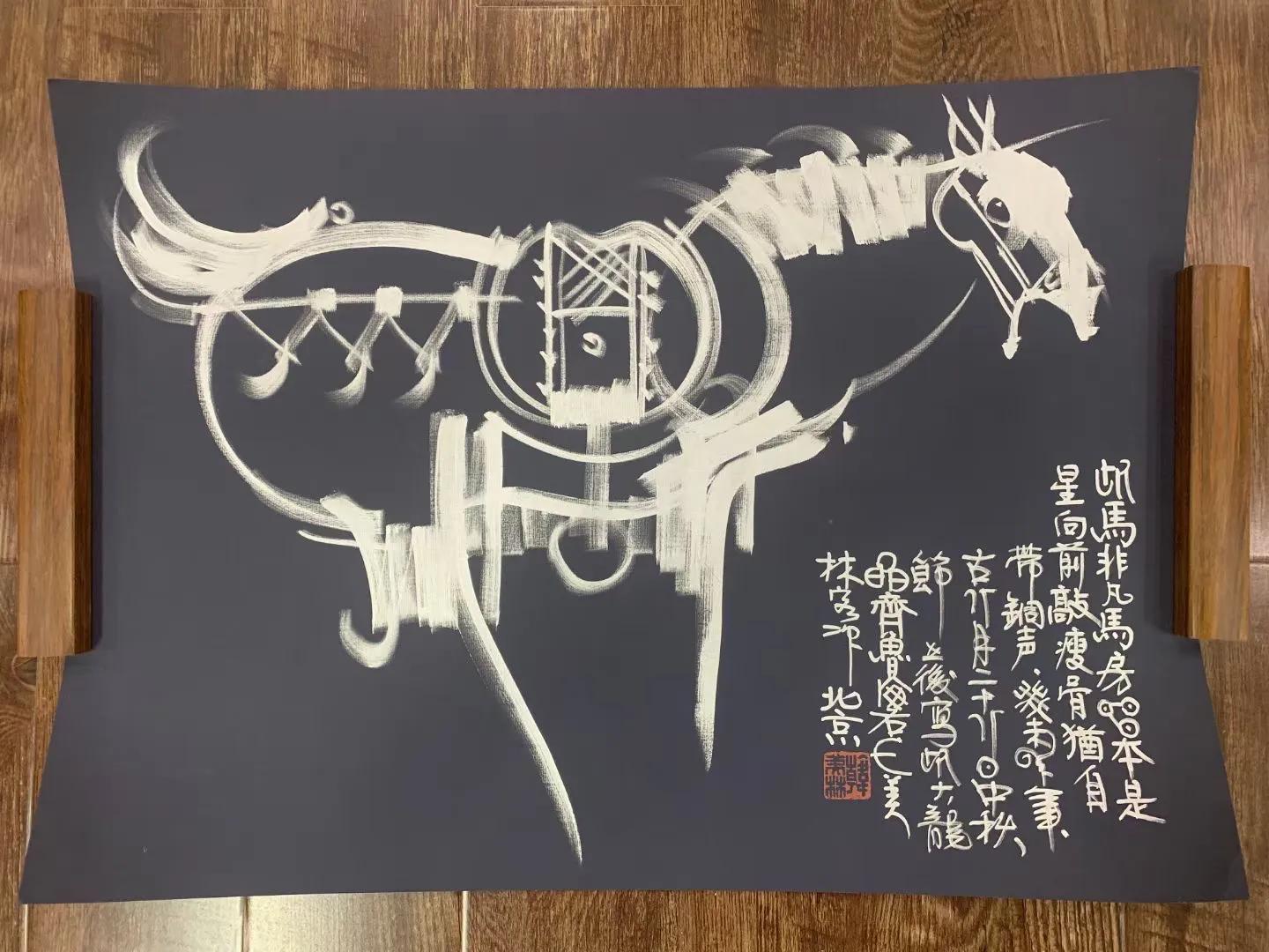 Ren Hong's calligraphy and painting art - iNEWS
