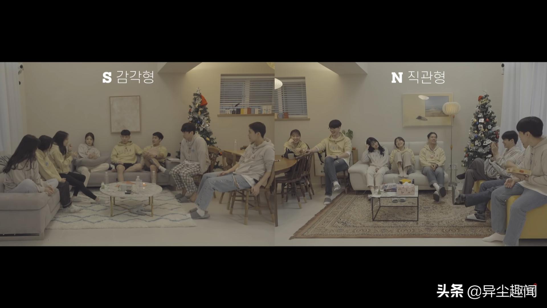 2022 Korea's latest variety show "MBTI INSIDE"! Plot introduction ...