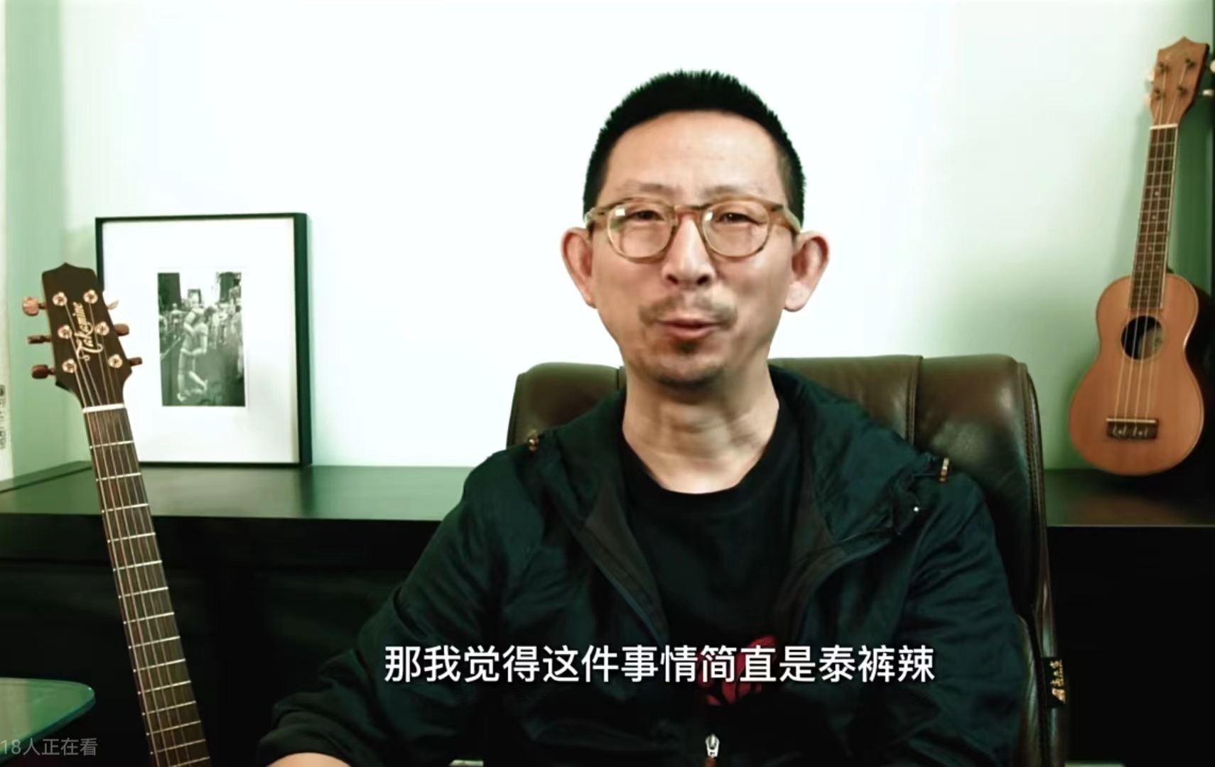 The latest big reversal! Professor You has begun to understand Ding ...