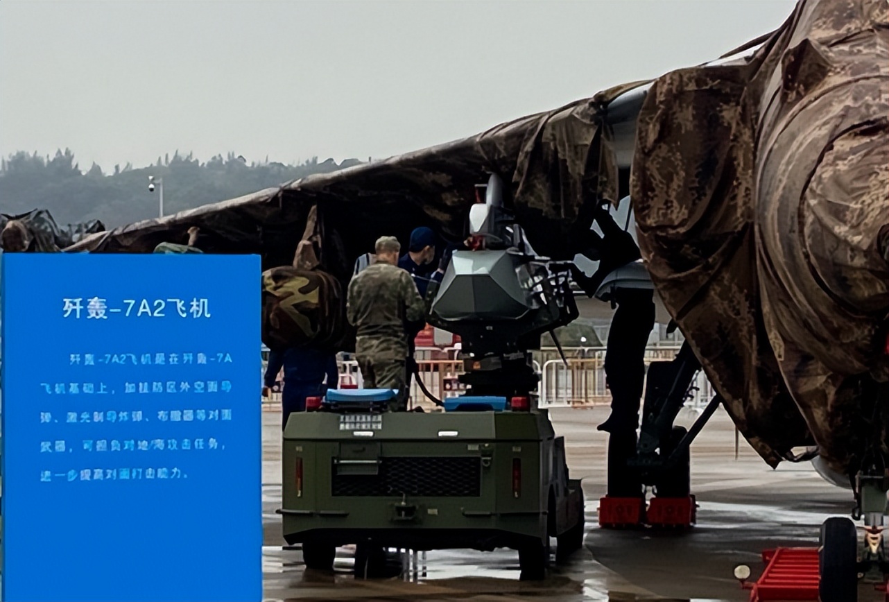 JH-7A2: External PL-17 long-range air-to-air missile, with "A guide B ...