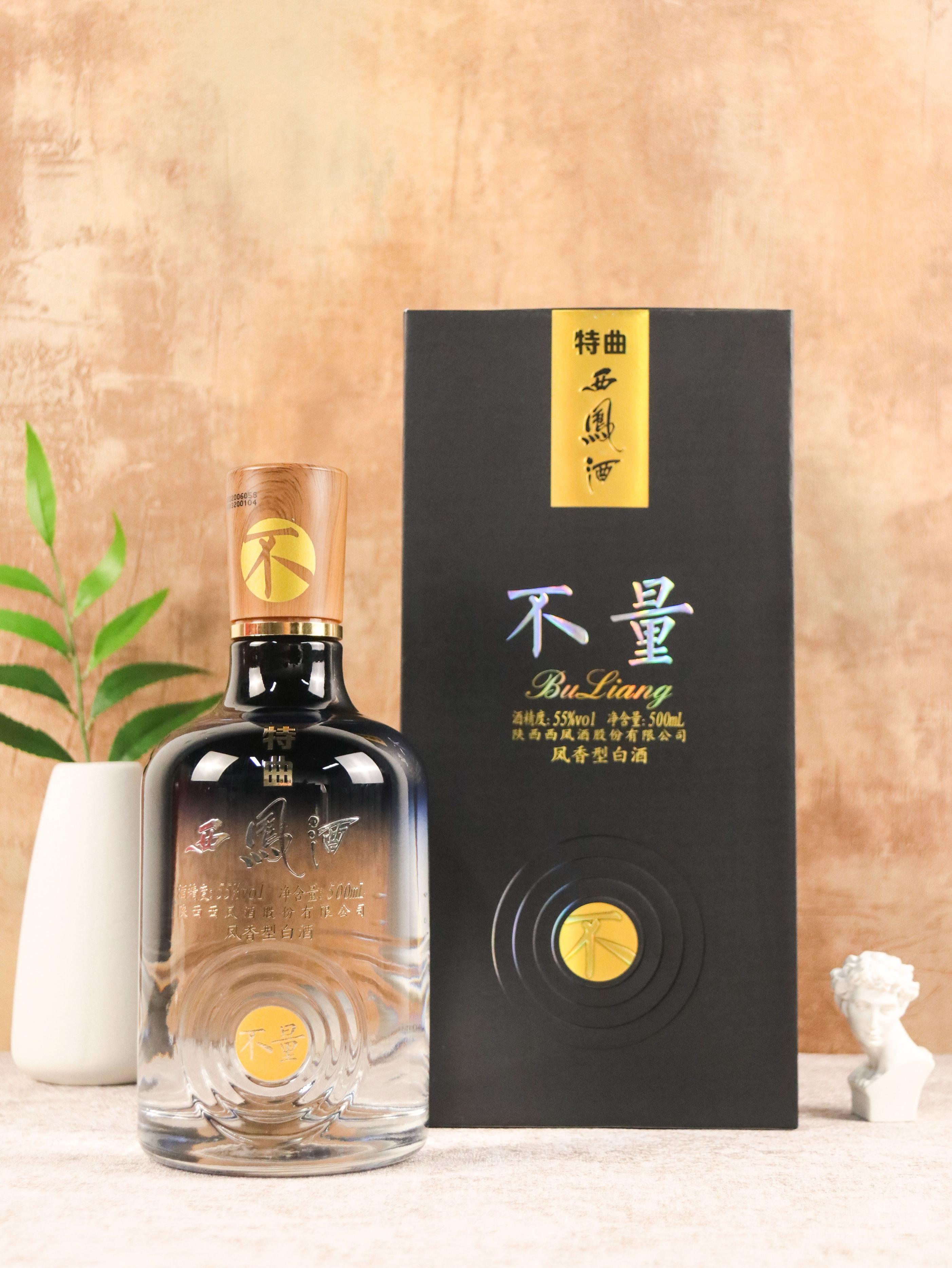 If you don't want to settle for drinking, choose Xifeng Wine, a ...