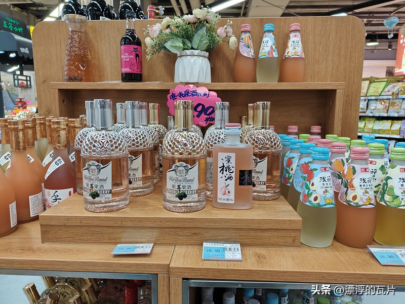 How does the Sony IMX890 take pictures? OnePlus Ace 2 camera test - iNEWS