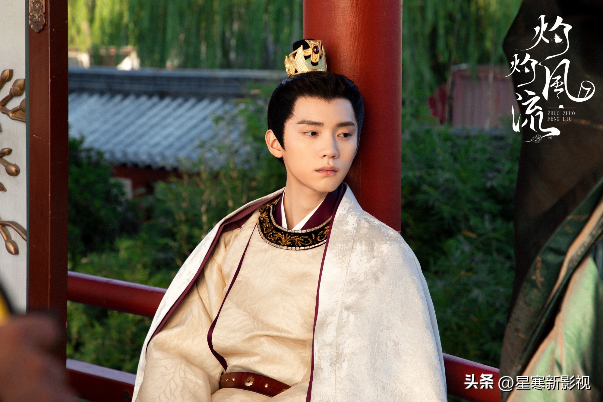 The filming of "Zhu Curtain and Jade Curtain" is about to start, Zhao ...