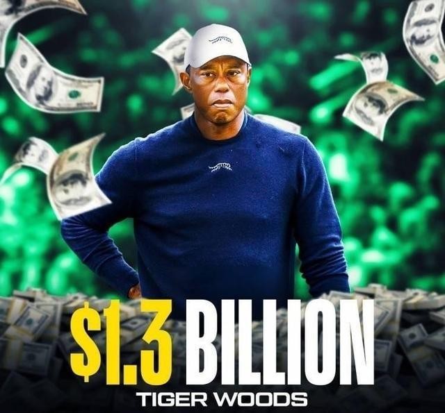 US media announced the four richest people in the sports world. Jordan ...