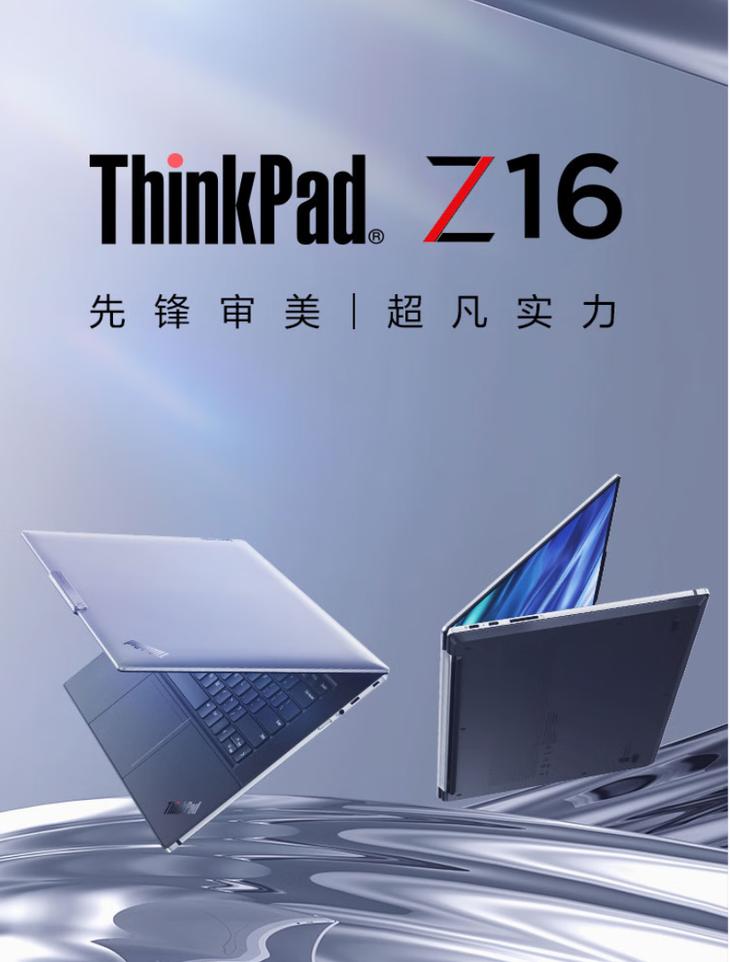 Under the trend of science fiction, JD Computer Digital will take you ...