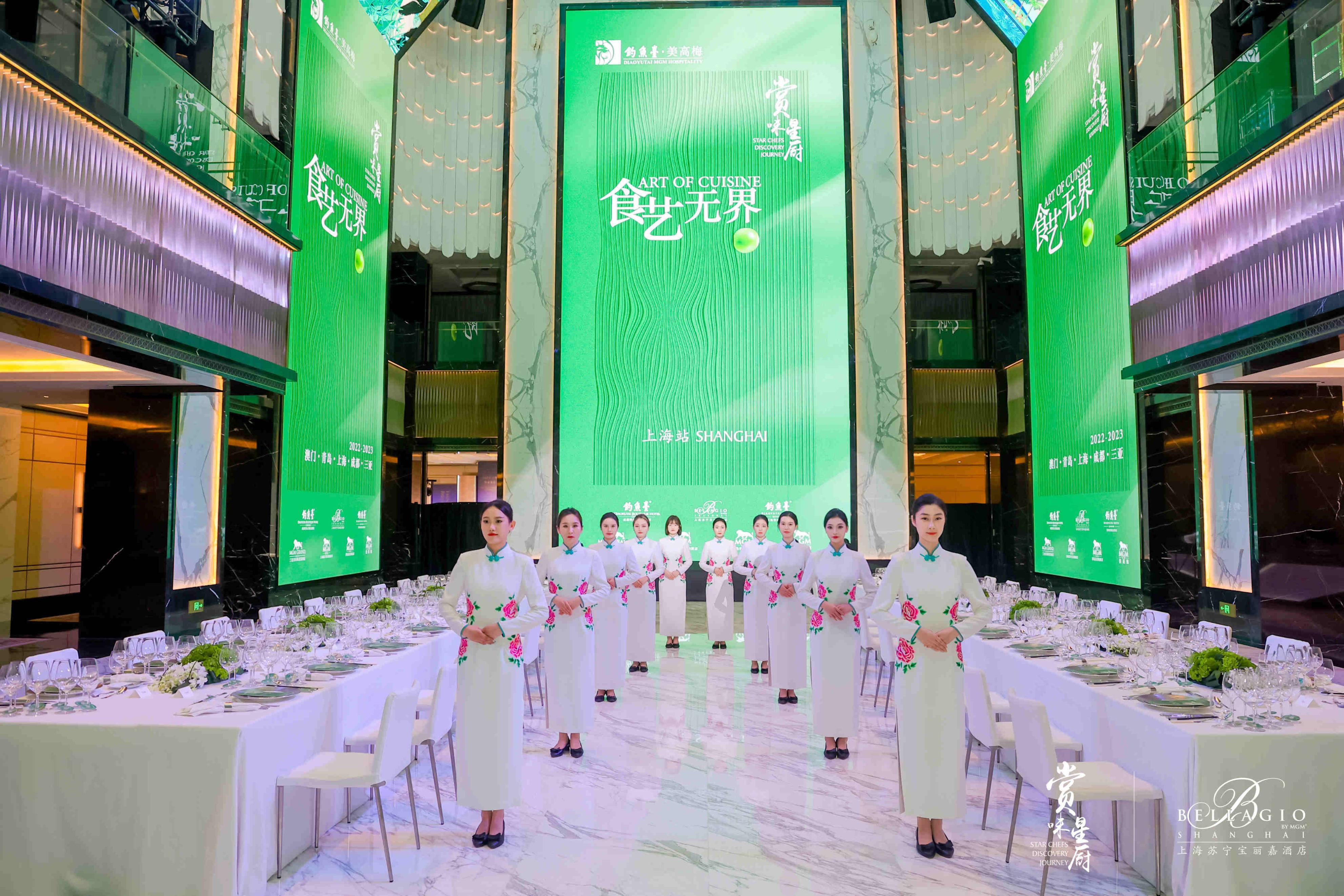 Enjoy a feast of food and art in the most beautiful banquet hall in ...