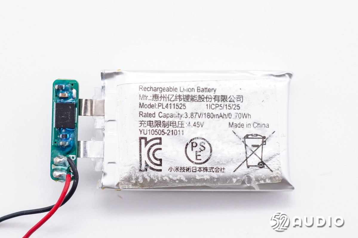 Large capacity battery, small space occupation, Yiwei lithium energy ...