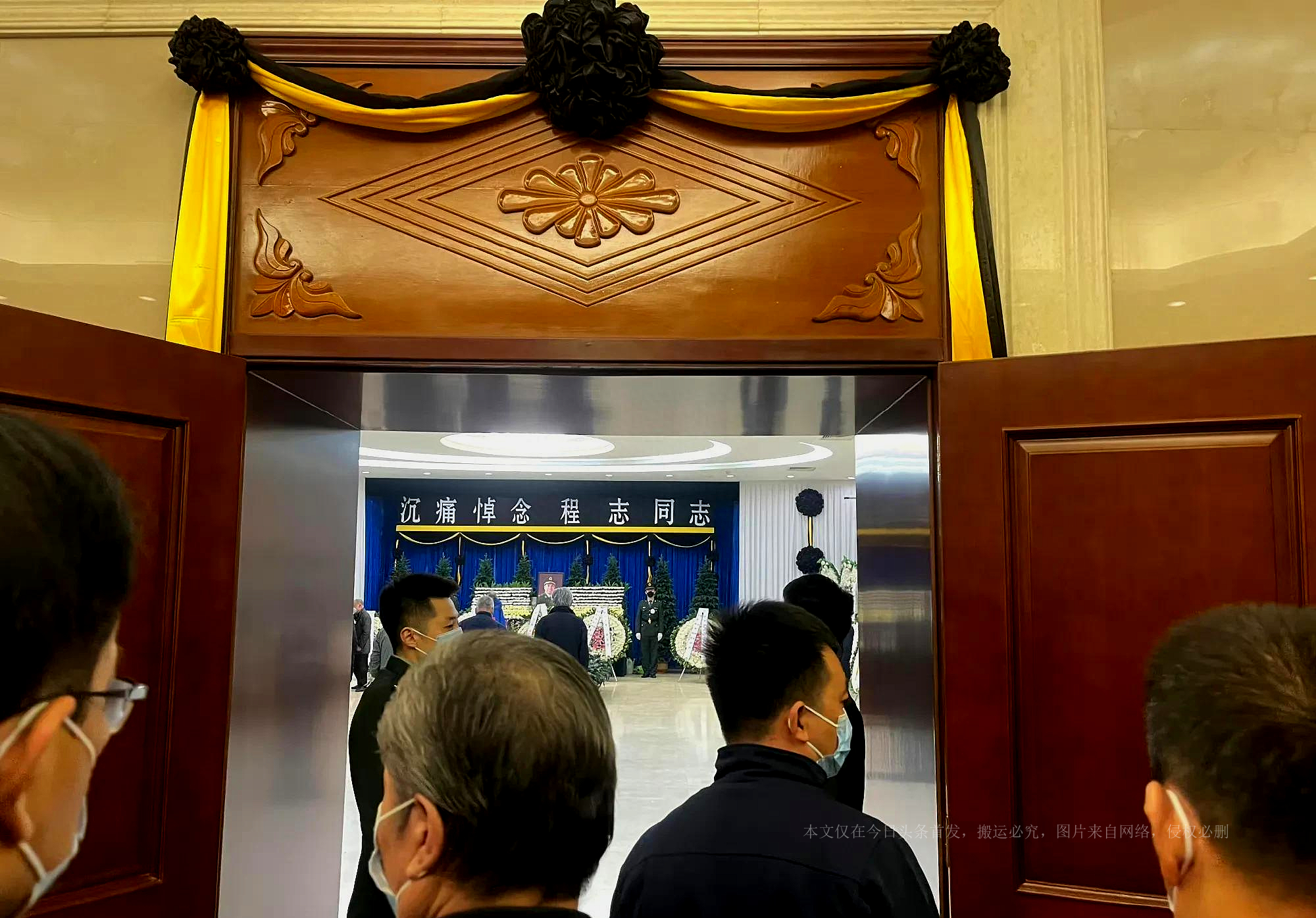 Li Shuangjiang and Jiang Kun appeared at Cheng Zhi's farewell ceremony ...