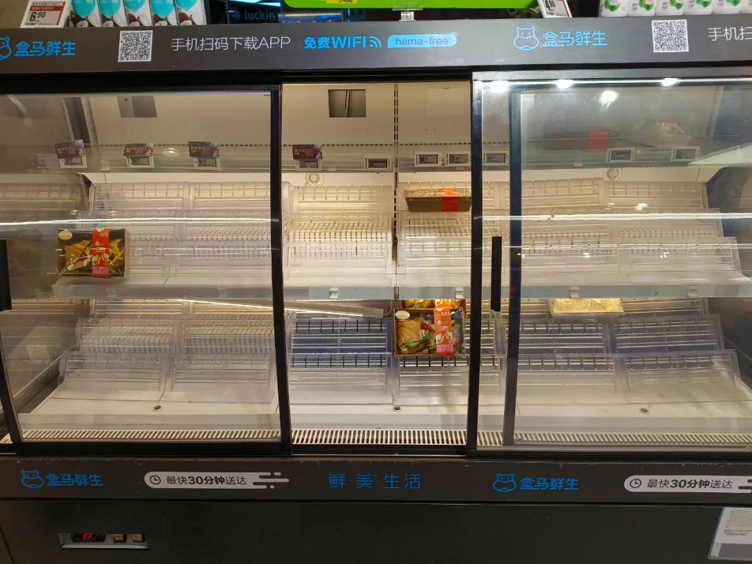 Young people who eat blind boxes of leftovers: It's hard to choose ...