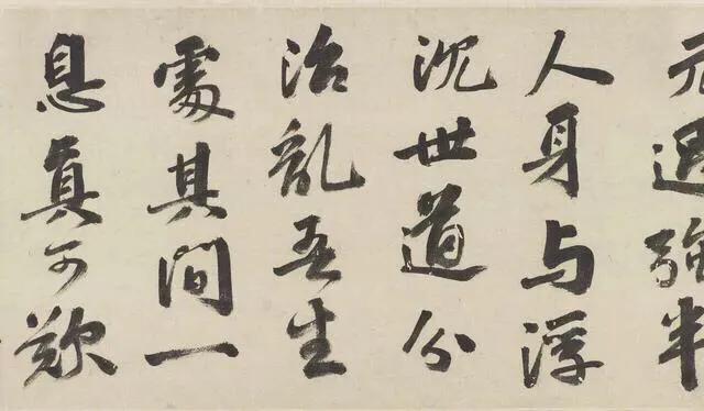 The "Pioneer of Calligraphy" in Ming Dynasty - Wu Kuan's "Hanjuan of ...
