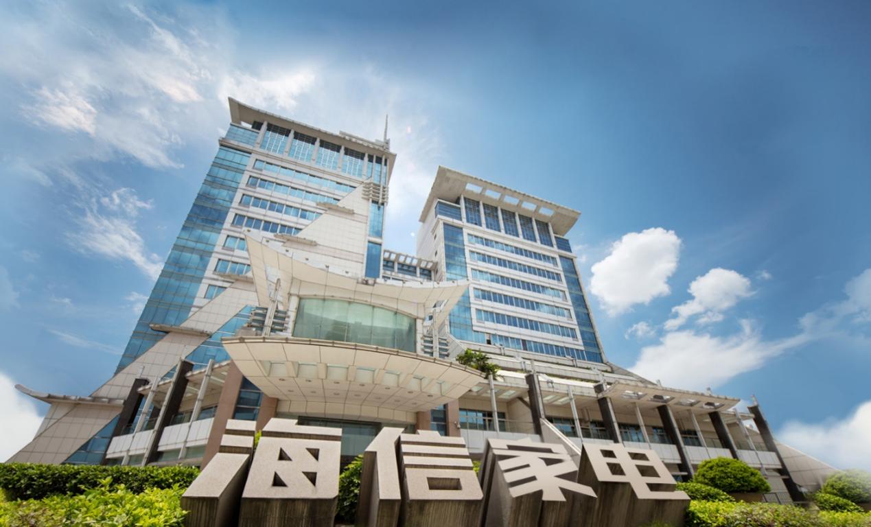 Hisense Home Appliances released 2022 Q1 financial report: revenue and ...