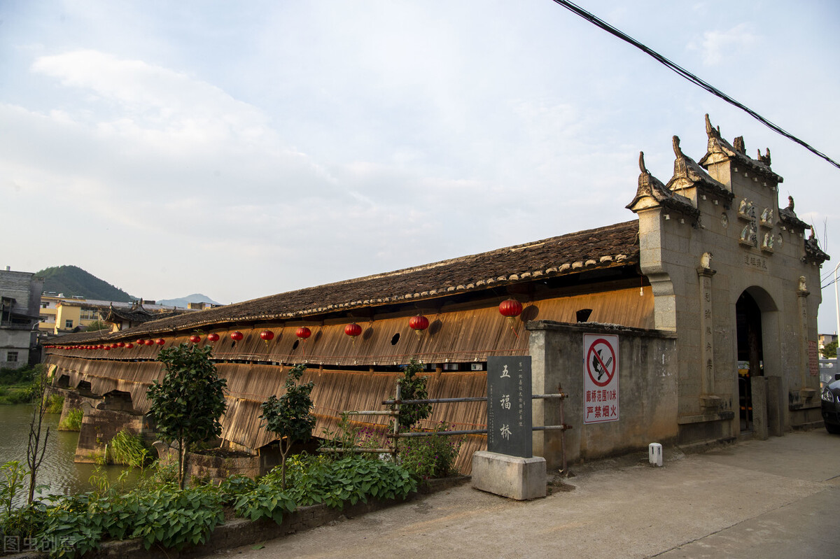 Why should the country vigorously develop Songzi City, Hubei? - iNEWS