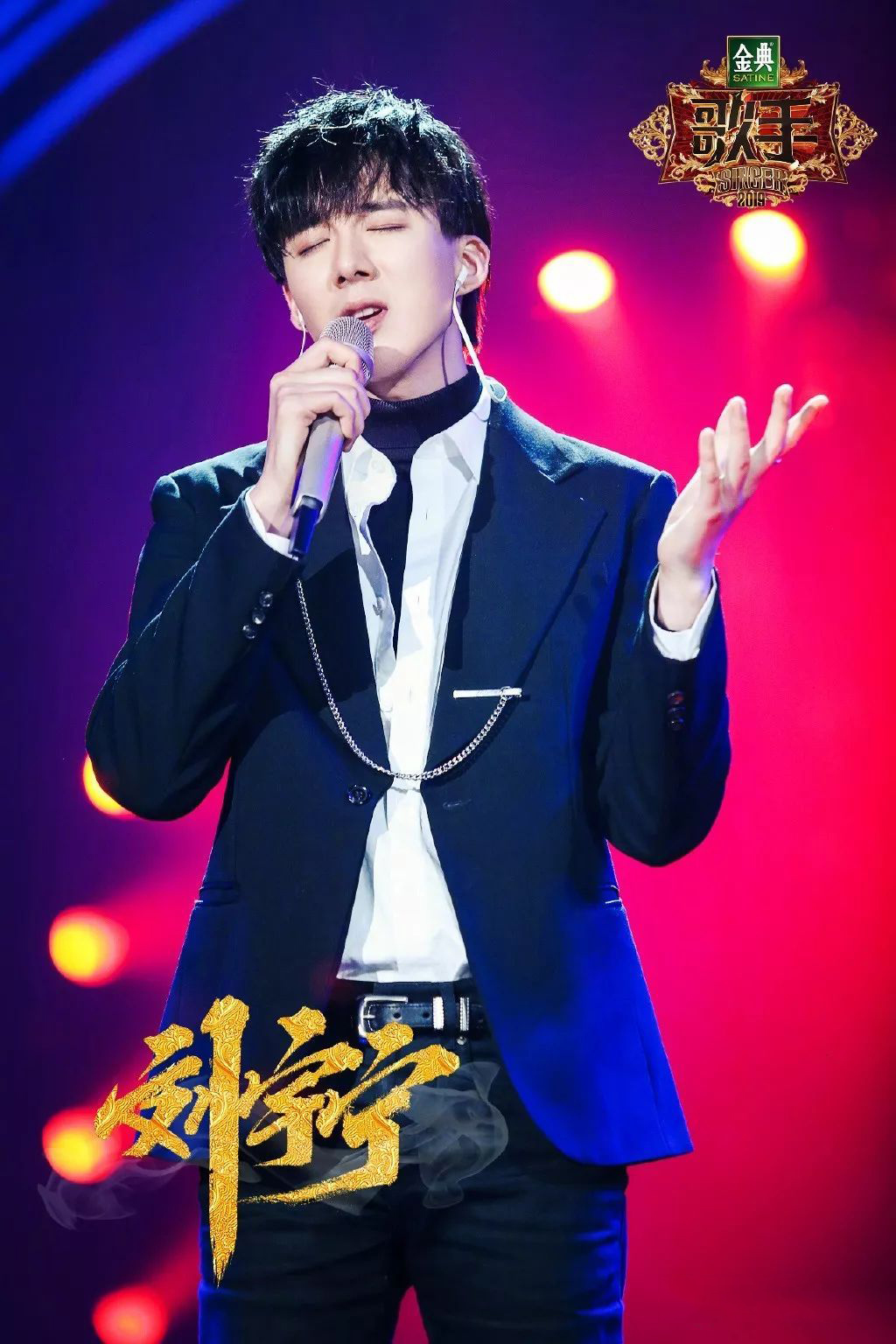 Liu Yuning: From Internet singer to contract TV drama OST, from amateur ...