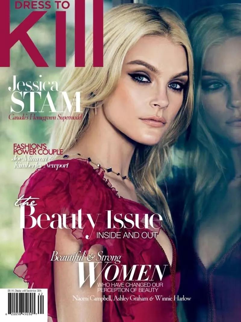 International top model Jessica Stam's fashion blockbuster - iNEWS