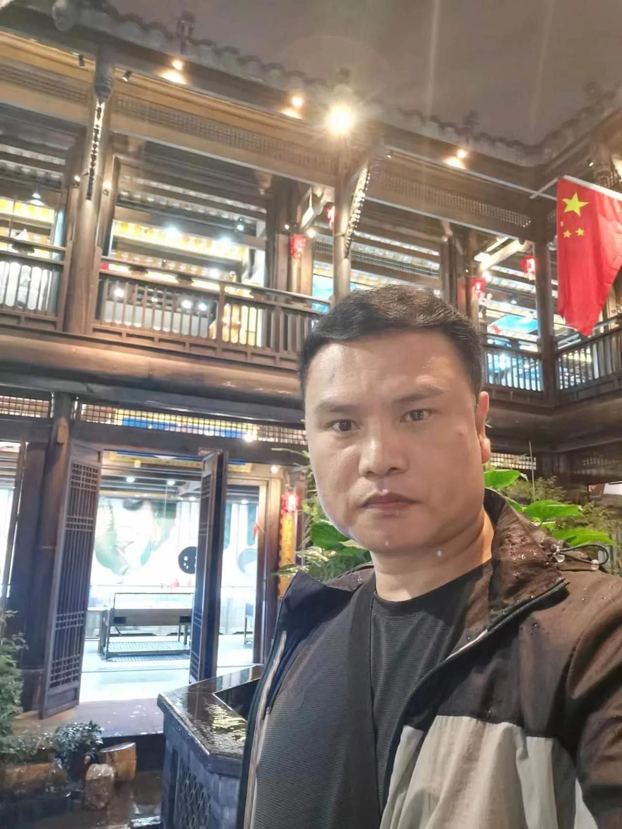 Hao Lijun Wikipedia - iNEWS