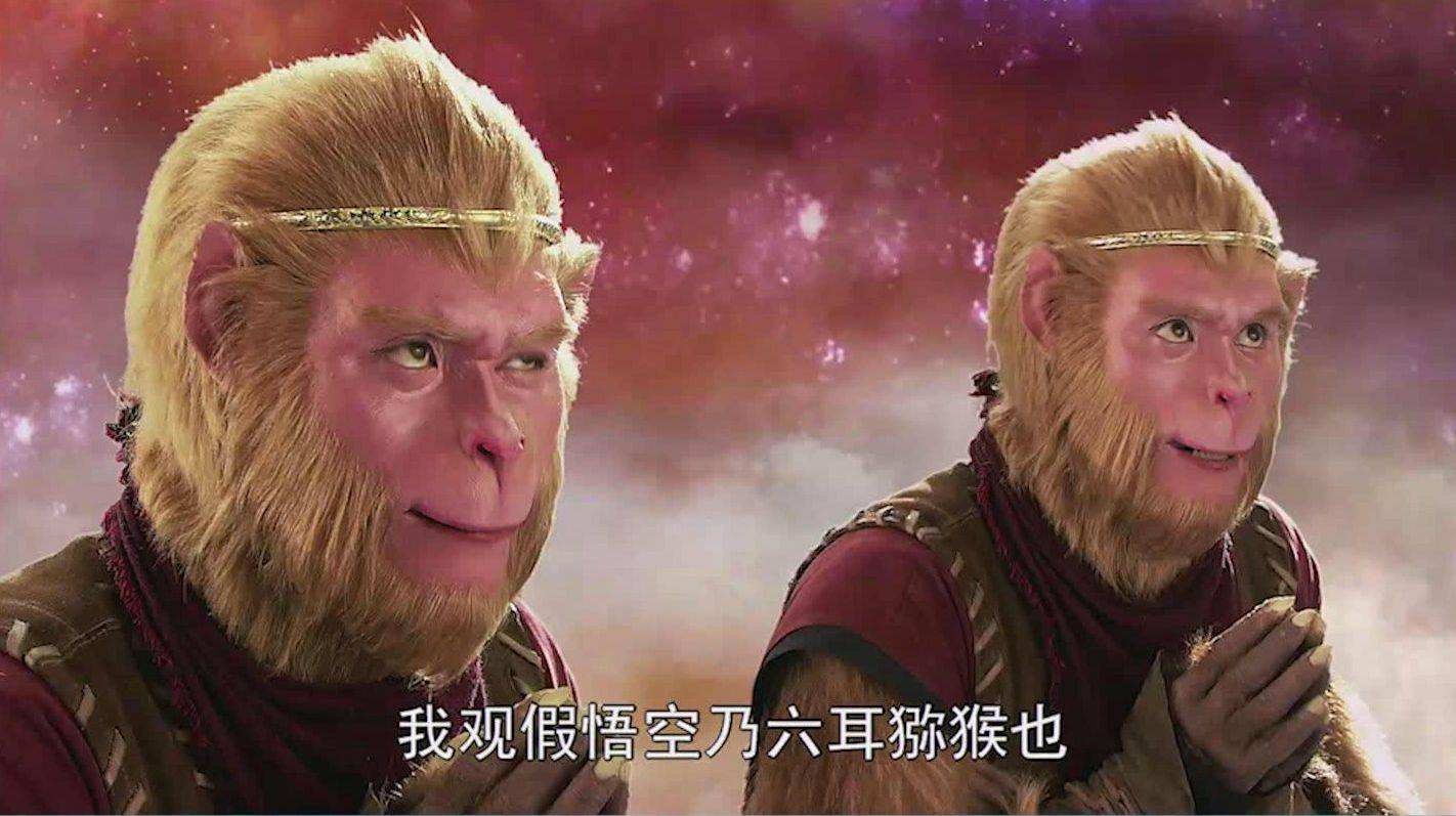 Why did Sun Wukong have to kill the six-eared macaque? - iNEWS