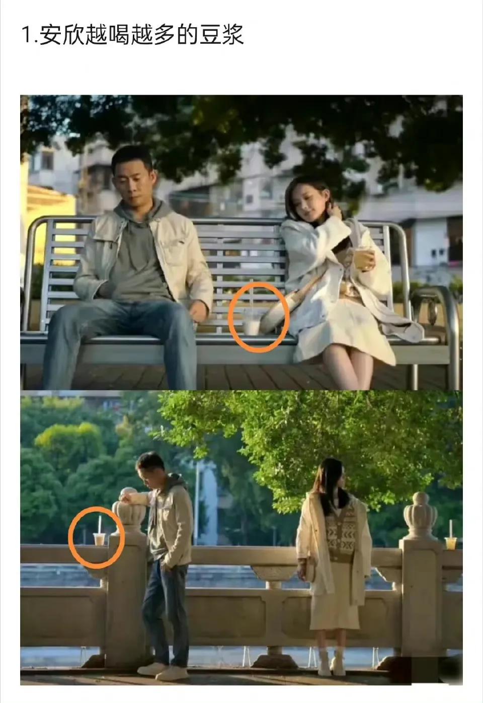 Some of the goofy shots that appeared in the TV series "The Knockout ...