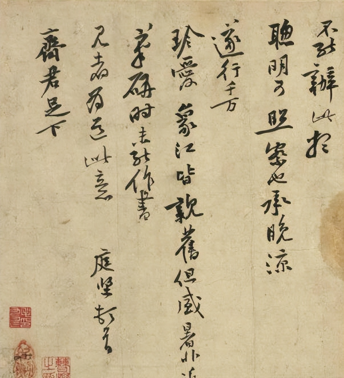 Appreciation of Huang Tingjian's heyday of calligraphy: rich and varied ...