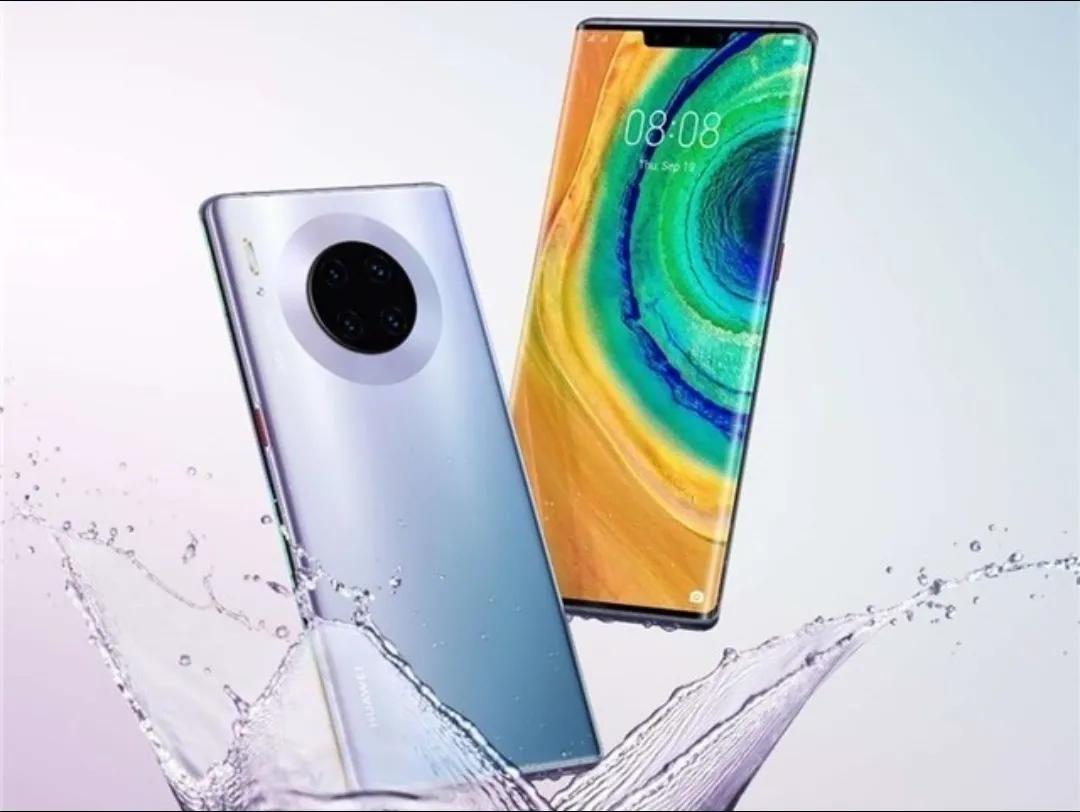 The nail house of Huawei mobile phone ~ "peak work" ~ Mate 30 Pro - iNEWS