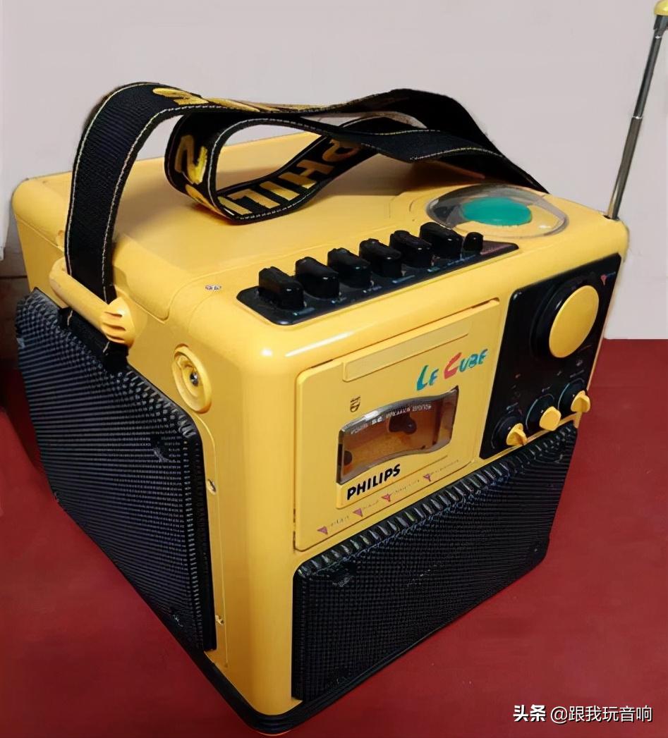 PHILIPS Philips Le Cube D8080 / D8082 portable radio, cassette tape ...