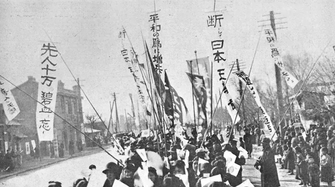 From 100 years of humiliation to 100 years of revival, Mao Zedong said ...