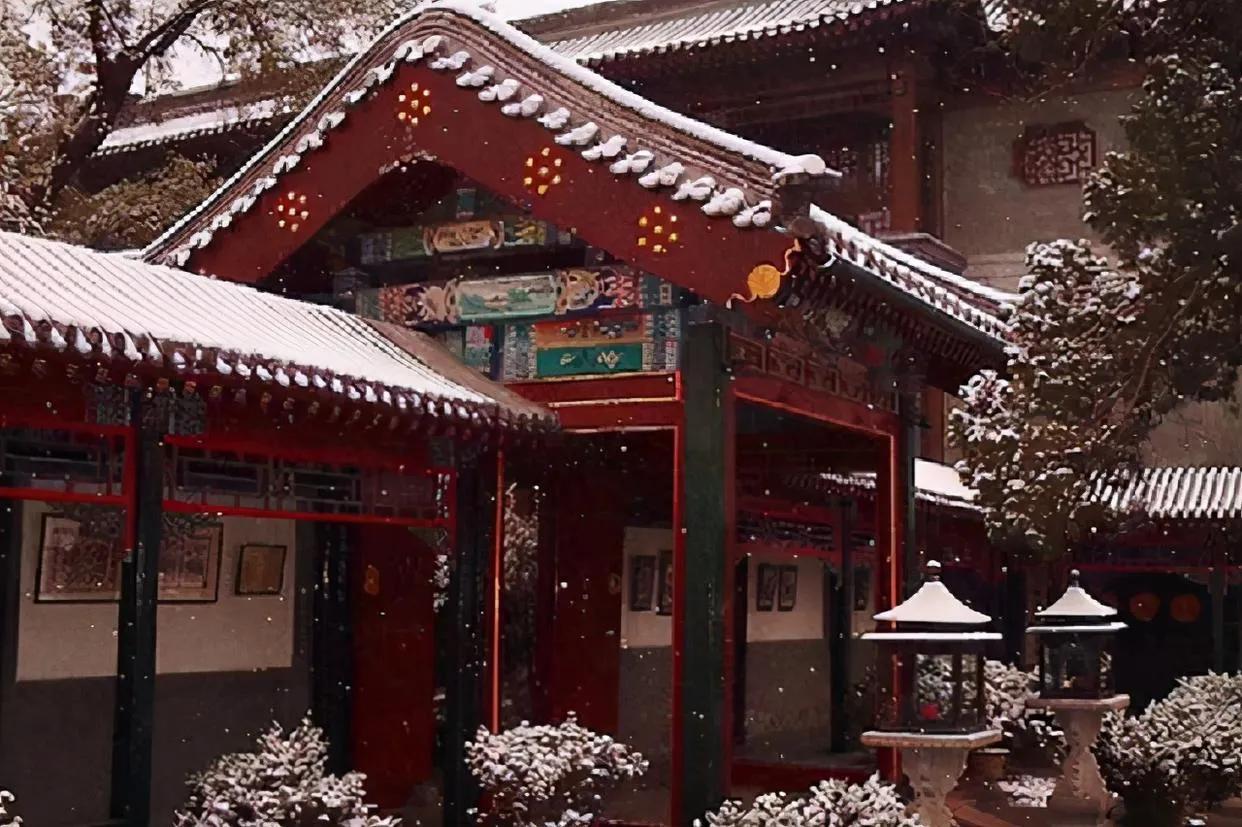 Four top clubs in Beijing - iNEWS