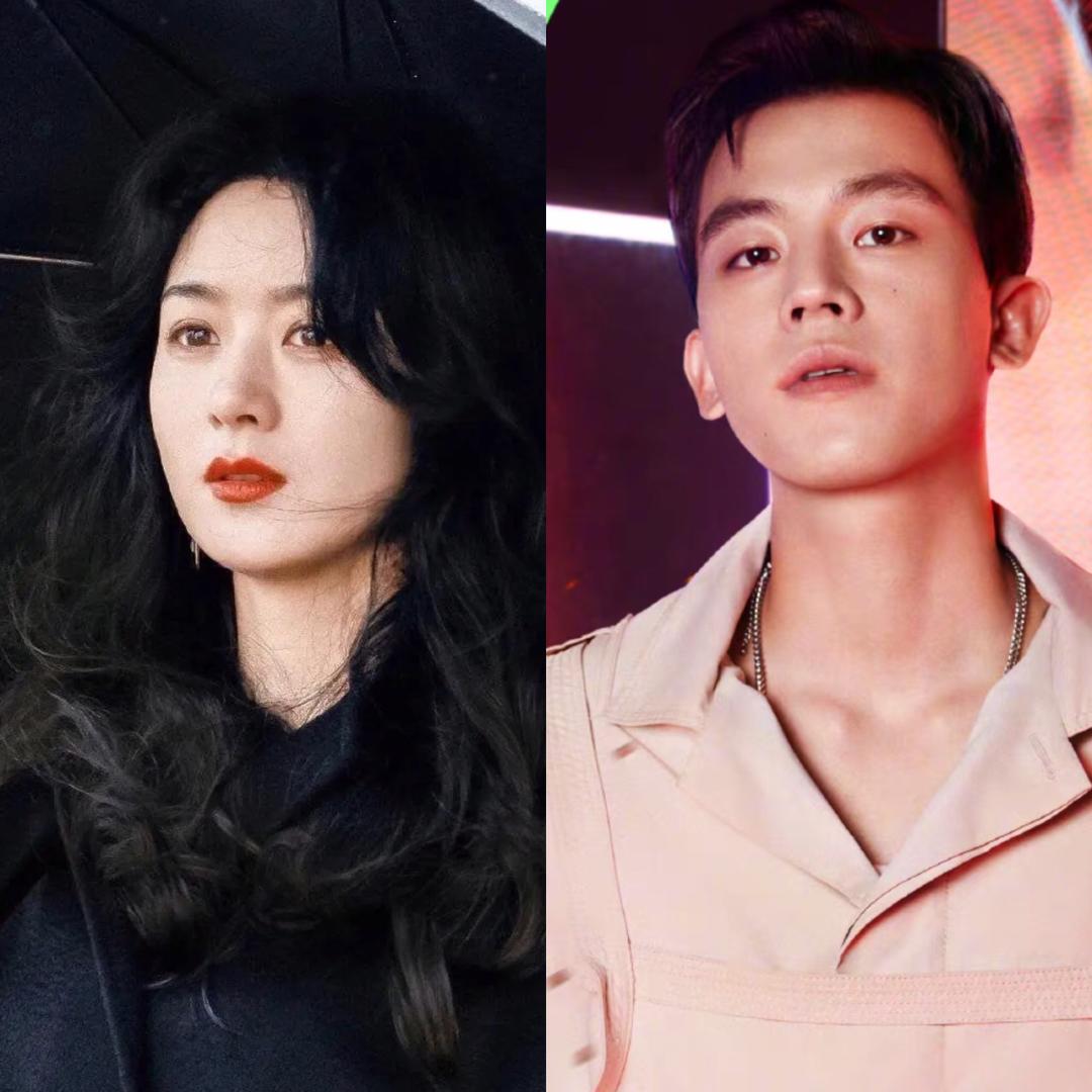 Little Gossip, Shen Teng, Zhao Liying, Ou Hao, Li Weijia - iNEWS