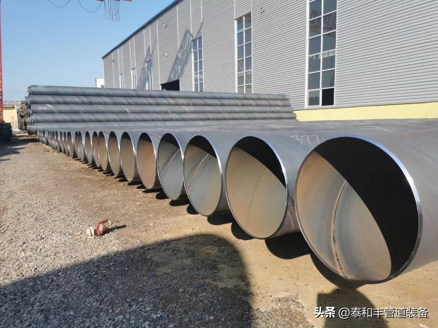 q235b spiral steel pipe - iNEWS
